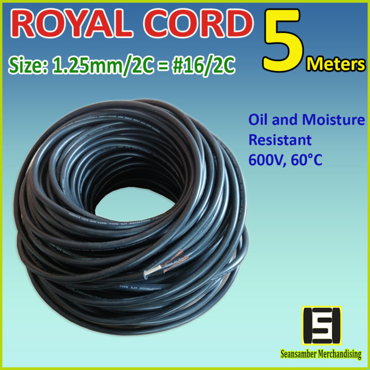 Royal Cord 1.25mm/2C or 16/2C 5 Meters | Lazada PH