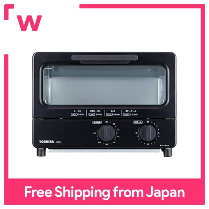 TOSHIBA Toaster Toaster Oven 2-Sheet Toaster with Temperature ...
