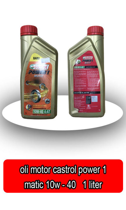 oli motor castrol power 1 matic 10w-40 10w40 1 liter - 68181 - | Lazada ...