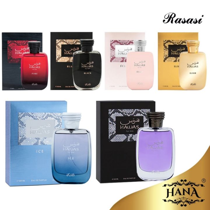 Hawas for Him / Ice for Him / Fire / Black / Elixir / Eclat / 100ml Eau De Parfum By Rasasi ...