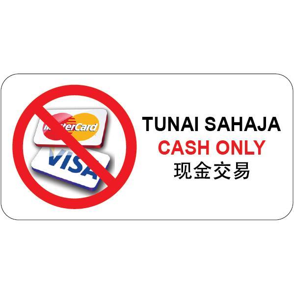 CASH ONLY PVC SIGN STICKER 105X210MM | Lazada