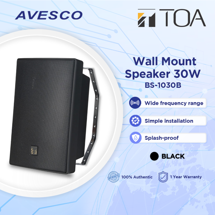 TOA 30W Wall Mount Speaker | BS-1030B | Black | powder coating | Avesco ...