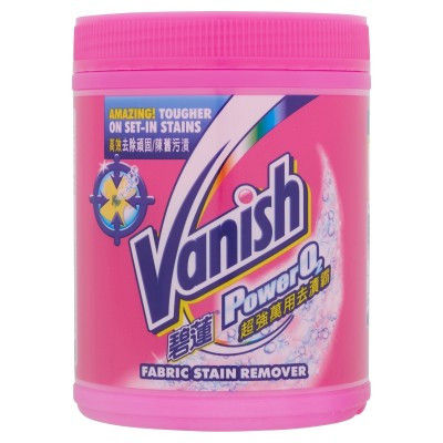 Vanish Fabric Stain Remover Powder Pink (900g) | Lazada