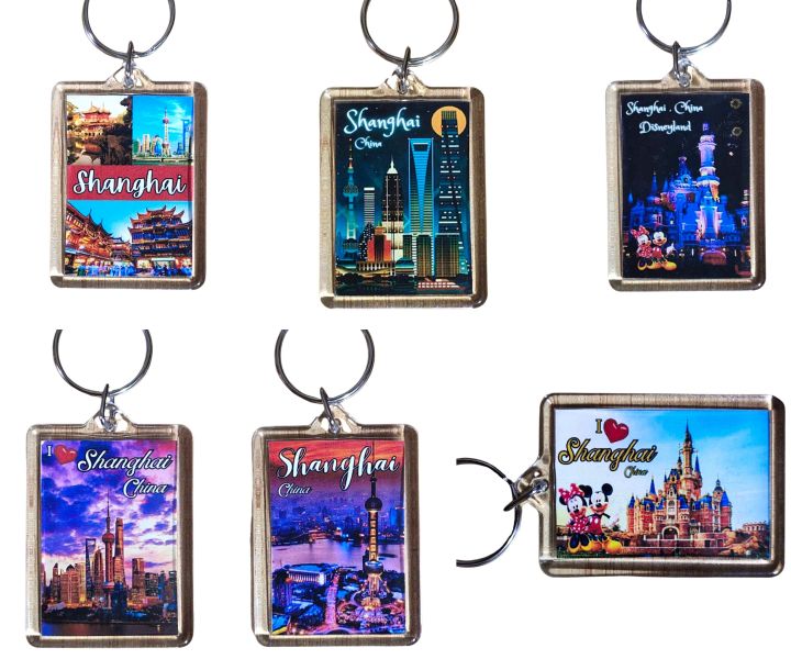 SHANGHAI, CHINA KEYCHAIN DESIGN | Lazada PH