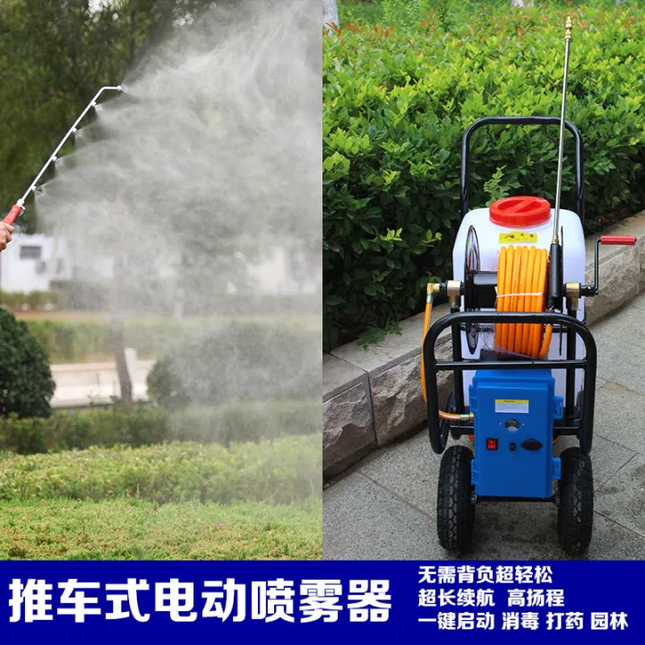 Hand-push electric sprayer agricultural multifunctional cart type ...