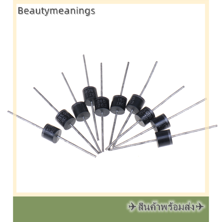 ️Ready Stock 10pcs 15A 45V ประสิทธิภาพสูง Axial rectifier BYPASS ...