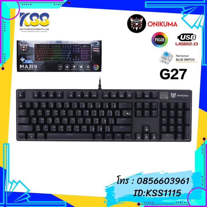 ONIKUMA G27 KEYBOARD (MAJIN) RGB Mechanical Gaming Blue Switch (Black ...