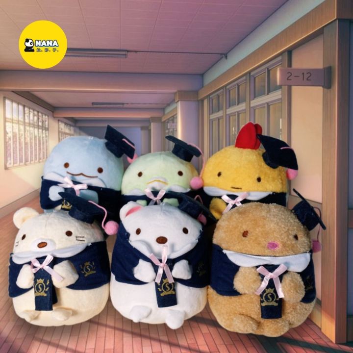 Sumikko Gurashi Graduation Convocation San-X Cartoon Stuffed Plush Toy ...