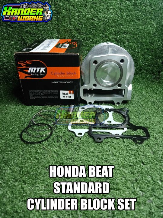 HONDA BEAT STANDARD CYLINDER BLOCK SET | Lazada PH