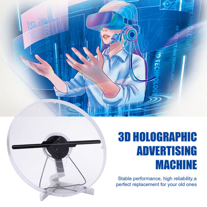 (GVSR) 3D Holographic Fan Screen Rotating Display Air Virtual ...