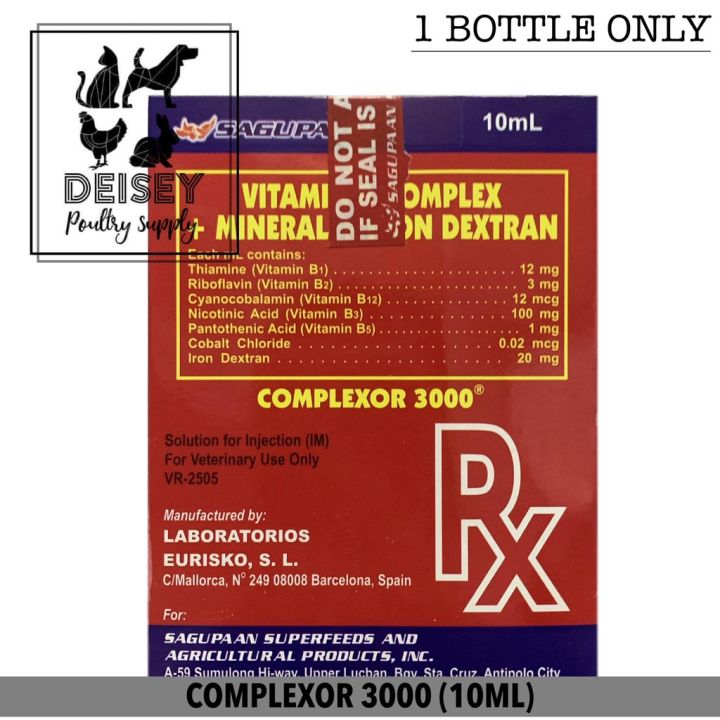 ♞HOT♞ COMPLEXOR 3000 VITAMIN B-COMPLEX MINERAL IRON DEXTRAN (10ML ...