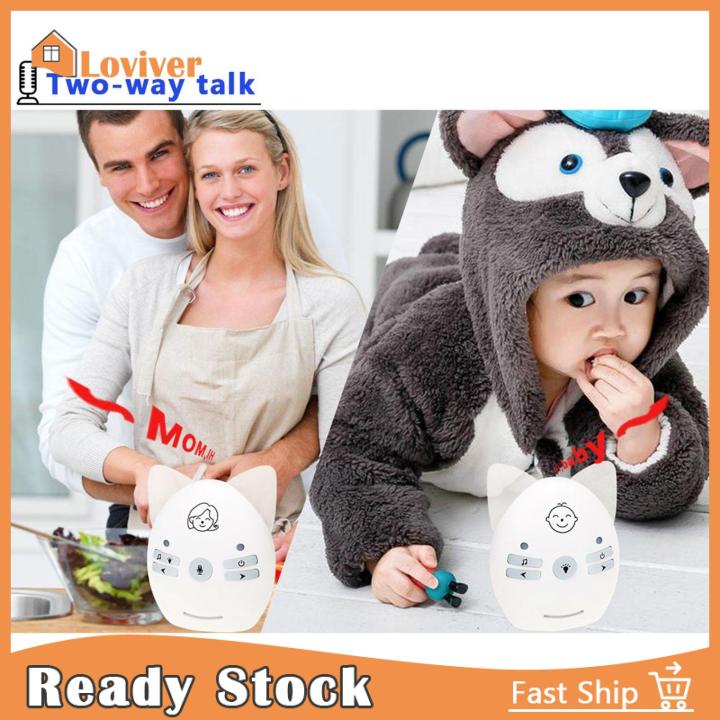 Loviver Baby Cry Detector Baby Portable Digital Audio Sensitive ...