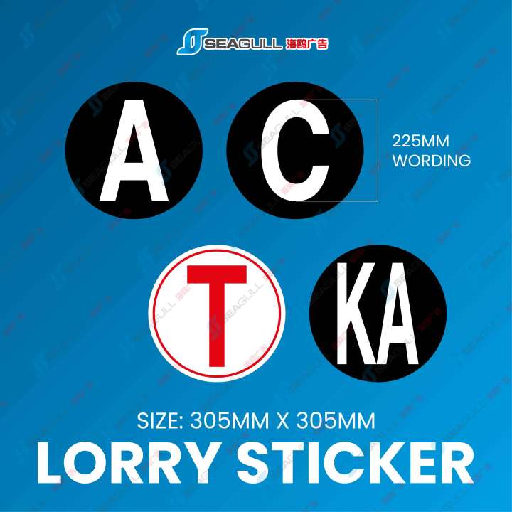 Lori Sticker A T C KA JPJ Puspakom Beratan Van Kenderaan Vehicles ...