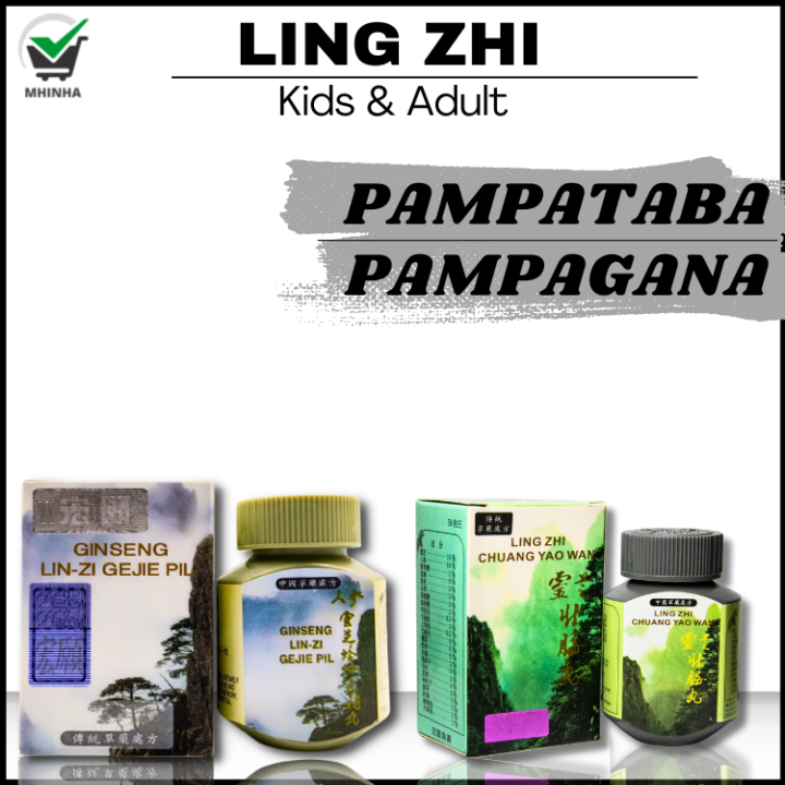 ling zhi and lin zi capsules Original Pampataba For Adult Lingzhi ...