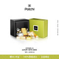 Patchi Chocolate Dubai Bachi Gift Boxed Tanabata Snacks Tasty Gifts for ...
