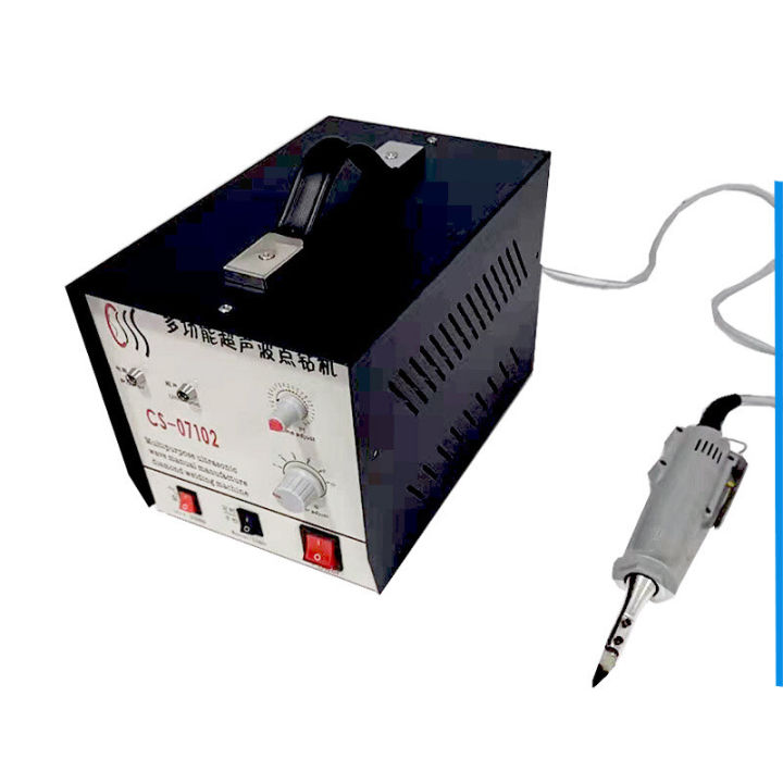 Ultrasonic cutting knife vibration utility knife multifunctional model ...