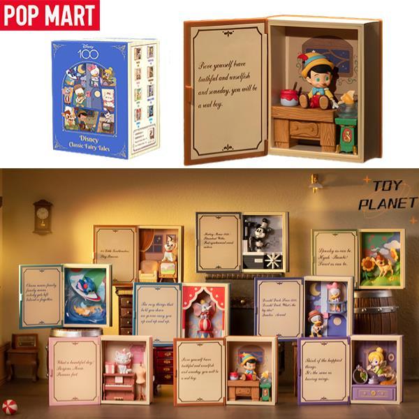 POP MART Disney Classic Fairy Tales Series POPMART Action Figure Cute ...
