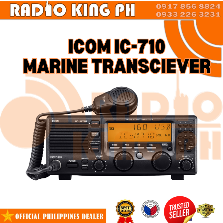 Icom IC-M710 Advanced Long Range 150W MF/HF SSB Marine Radio | Lazada PH