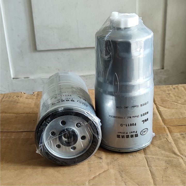 FUEL FILTER - 1105020D354 | Lazada PH