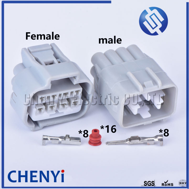 1 set 8 Pin （Male or Female） Automotive Connector Reversing Radar Assembly Plug PDC Socket 7283 ...