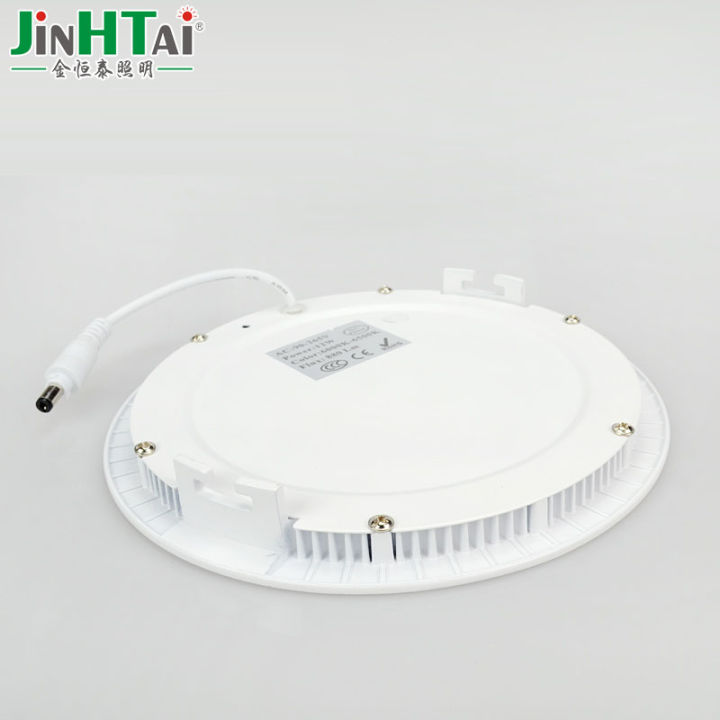 LED downlight shoots light bulb bathroom kitchen square lamp 17 ultra ...