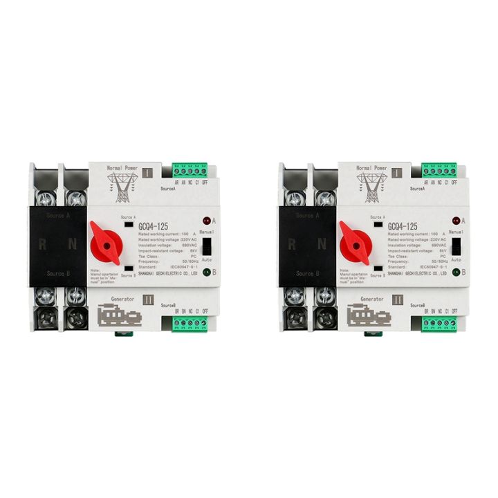 2X Single Phase Din Rail ATS 220V PC Dual Power Automatic Transfer Switch 2P 100A Household ...