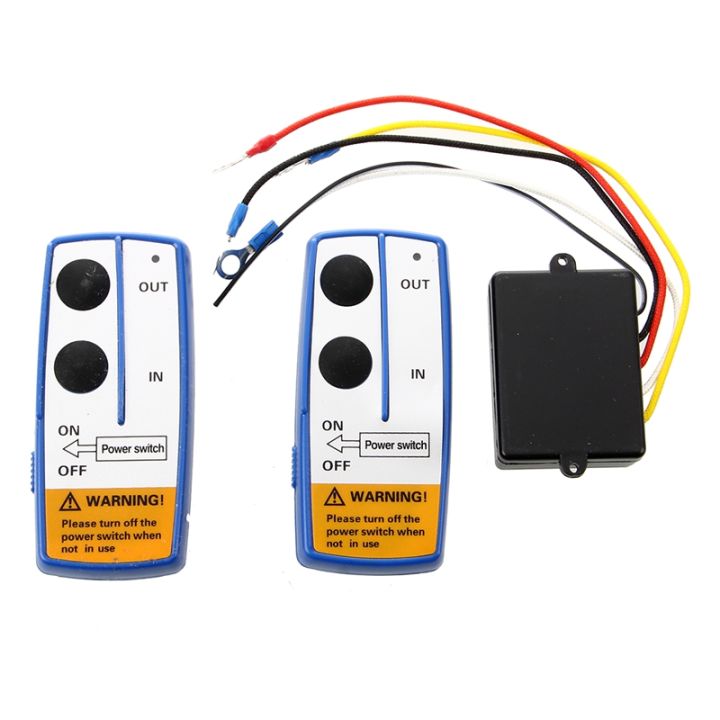 Remote Control Electric Winch Remote Control - Blue & White | Lazada.co.th