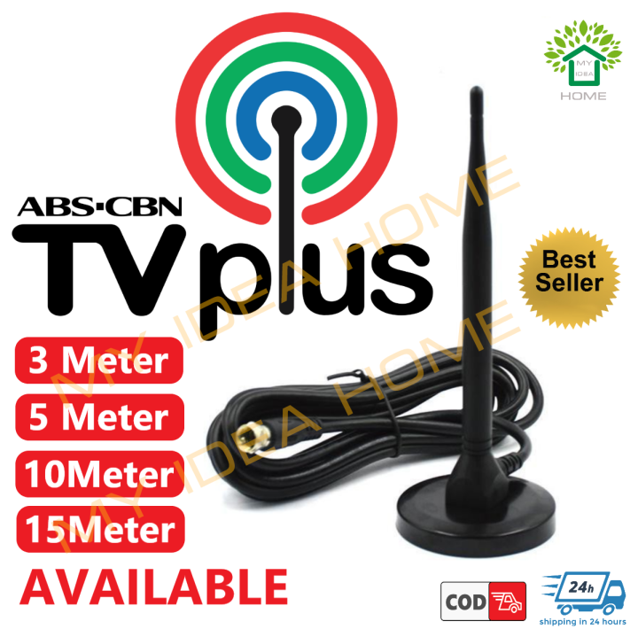 TV PLUS ANTENNA 3M 5M 10M 15M Available | Lazada PH