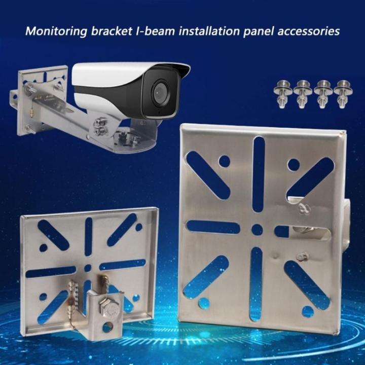 Stainless Steel Vertical Poles Mount Adapter Poles Post Camera Mount ...