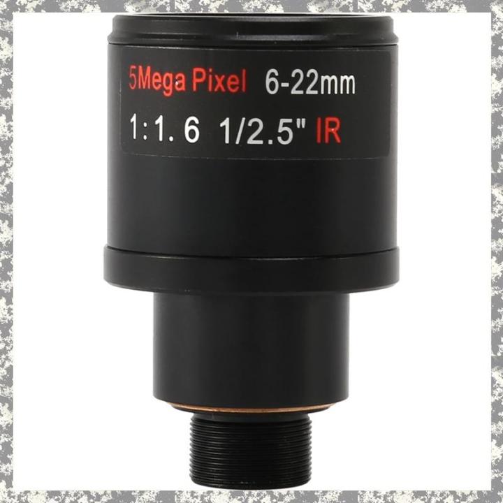 (TUQC) CCTV lens 1/2.5 inch 6-22mm 5MP mount varifocal Lens F1.6 For ...