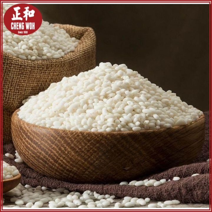 白糯米 1kg White Glutinous Rice Pulut Putih | Lazada
