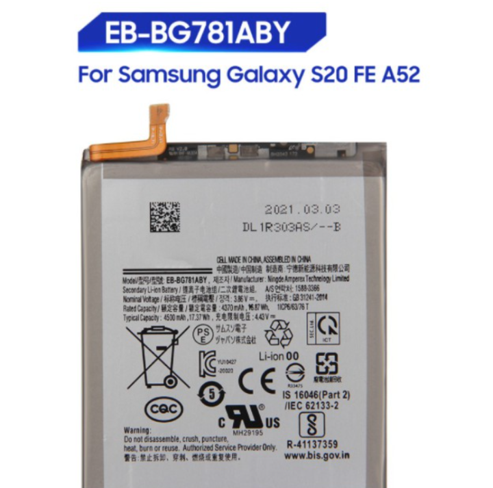Replacement Battery For Samsung Galaxy S20 FE A52 EB-BG781ABY | Lazada PH