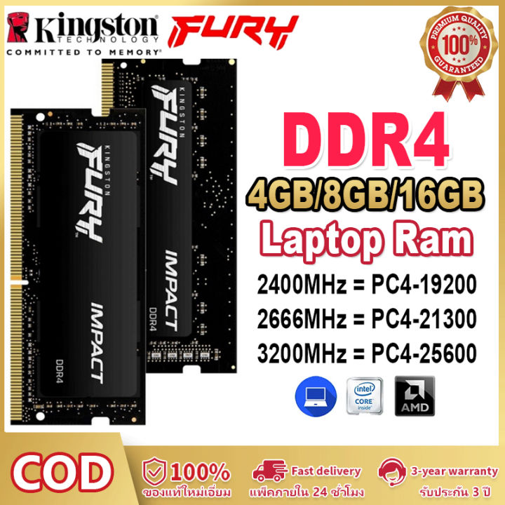 Kingston Fury Impact DDR4 RAM 4G 8G 16GB 32GB 2400/2666/3200MHz PC4-19200/21300/25600 SODIMM ...