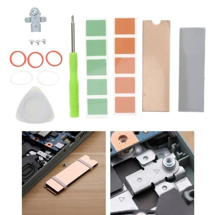 Cooling Bracket Frame For Dell G15 5510 5511 5515 Support Bracket ...