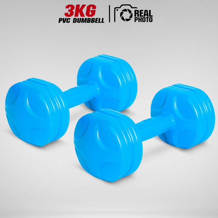 ดัมเบล PVC 3KG (แพ็คคู่) สีน้ำเงิน | Lazada.co.th