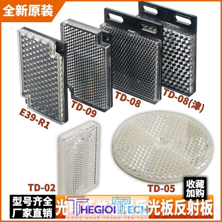 Tấm Phản Quang Hồng Ngoại Gương Phản Xạ Cảm Biến Quang Hông Ngoại ...
