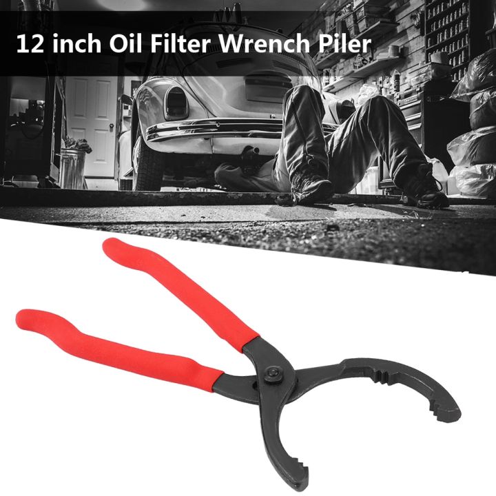 SHOPP 1 ชิ้น 12 ''เหล็กประแจกรองน้ำมัน Piler Clamp Grease Spanner ...