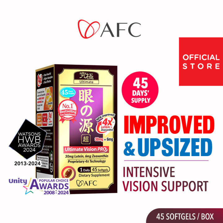New AFC Ultimate Vision PRO 4X 45s Free Form Lutein Supplement ...