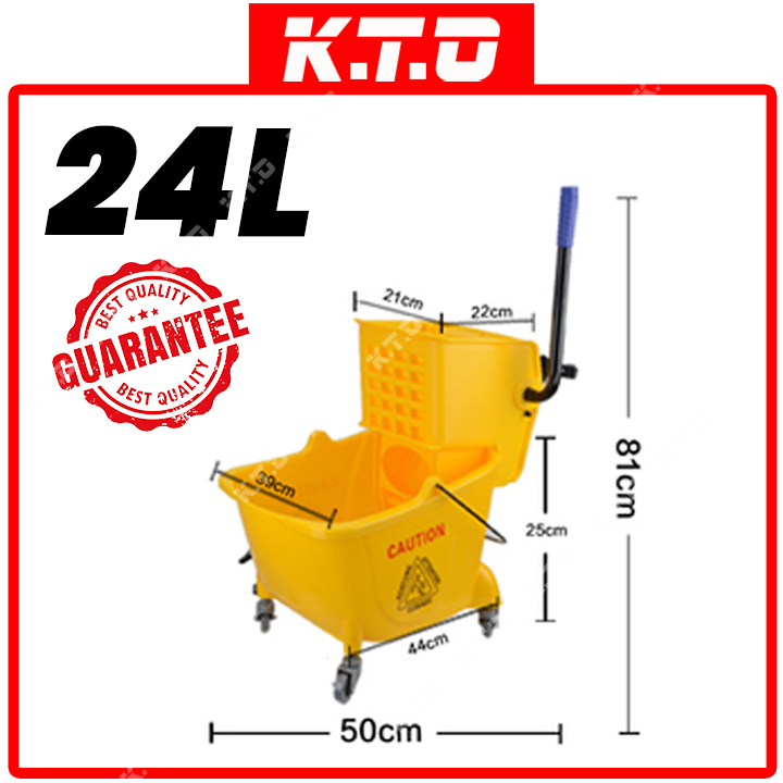24L / 32L / 36L Mop Cart Wringer Cleaner Pail Mop Bucket Cart Janitor ...