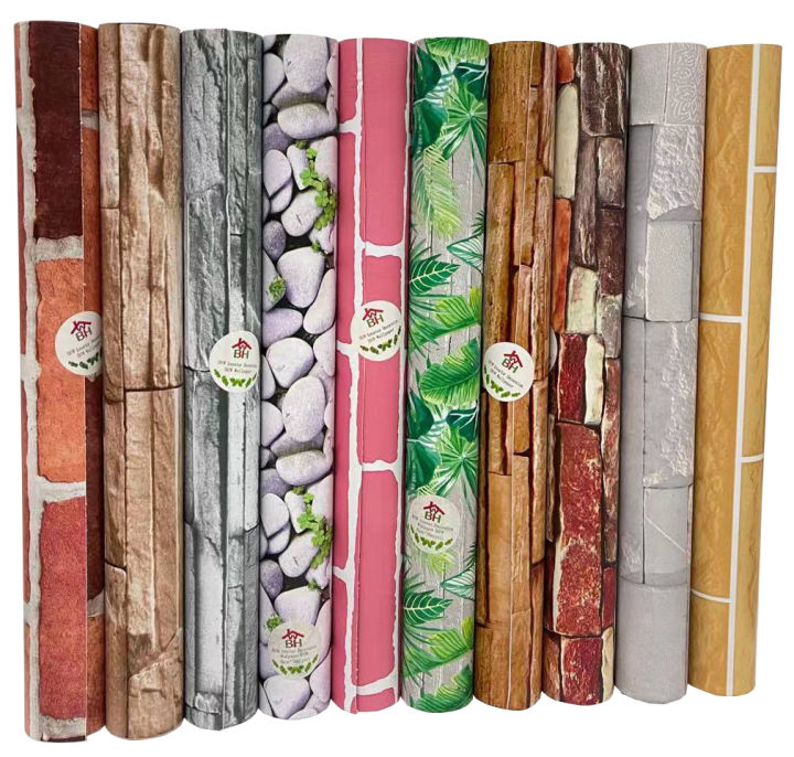 BHW Wallpaper Bricks Design PVC Self adhesive Waterproof Wallpaper ...
