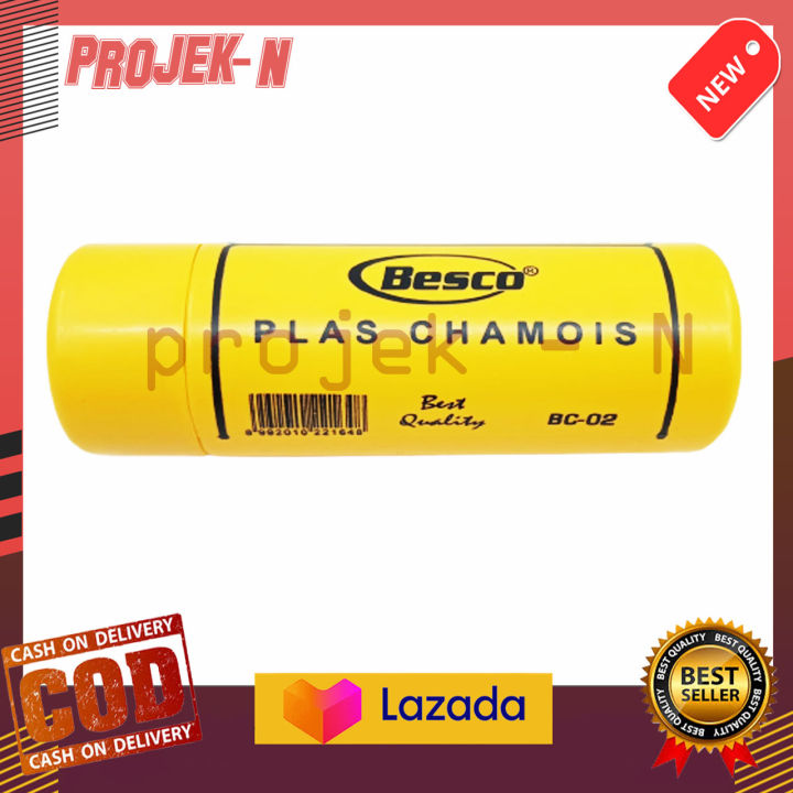 KANEBO LAP MOTOR / KANEBO LAP KACA / LAP MURAH BY PROJEK N | Lazada ...