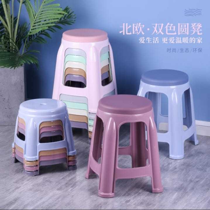 WoKo [SG STOCK] Stackable Stool / Chair / Dining Chair | Lazada Singapore