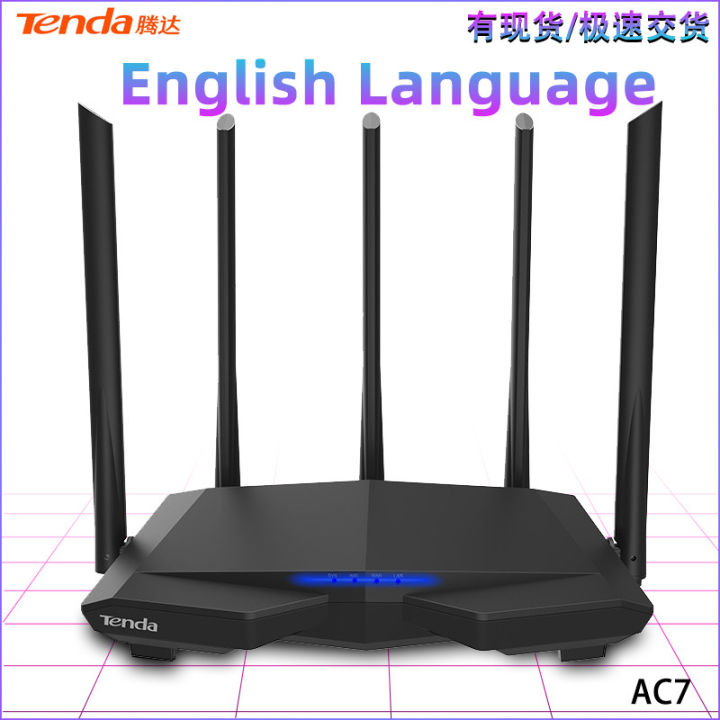 bykl5651TENDA AC7 Broadband Wireless Router 1200M Dual Band Gigabit ...