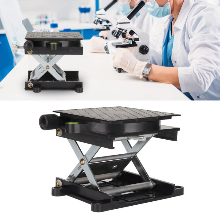 Lifting Table Adjustable Height Lifting Platform for Woodworking for ...