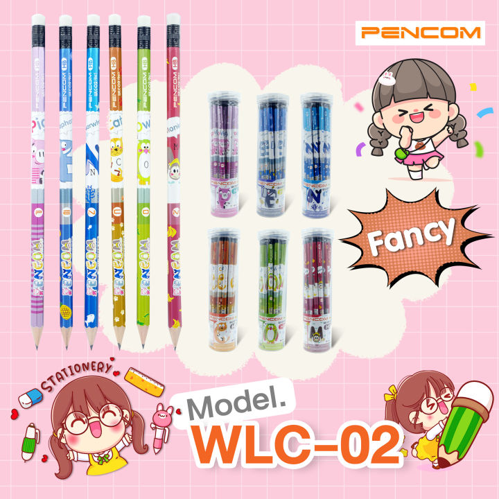 Pencom WLC-02 HB ดินสอไม้มียางลบลายการ์ตูน(รับใบเสร็จรบกวนแจ้งในแชท) | Lazada.co.th