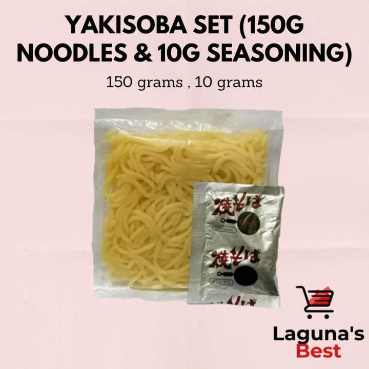 + Yakisoba Noodle Set (150g noodles, 10 grams seasoning powder) | Lazada PH