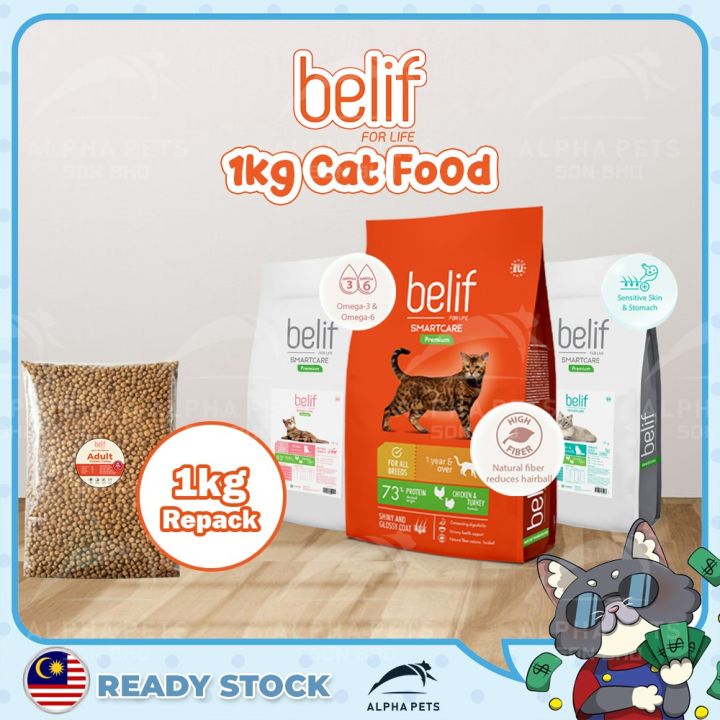 ALPHA PETS Belif Smartcare Cat Dry Food 1kg Repack Premium Adult Kitten ...