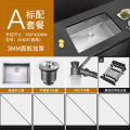 304 stainless steel sink, single-tank hand-washing basin, sunken hand ...