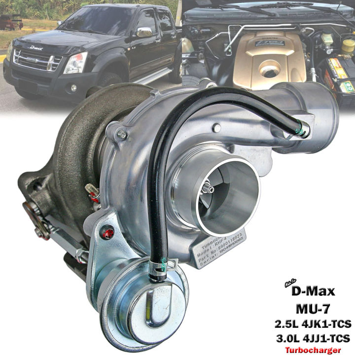 Turbo Turbocharger For Isuzu D-Max Dmax iTEQ 2004-2011 2.5L 3.0L 4JK1 ...