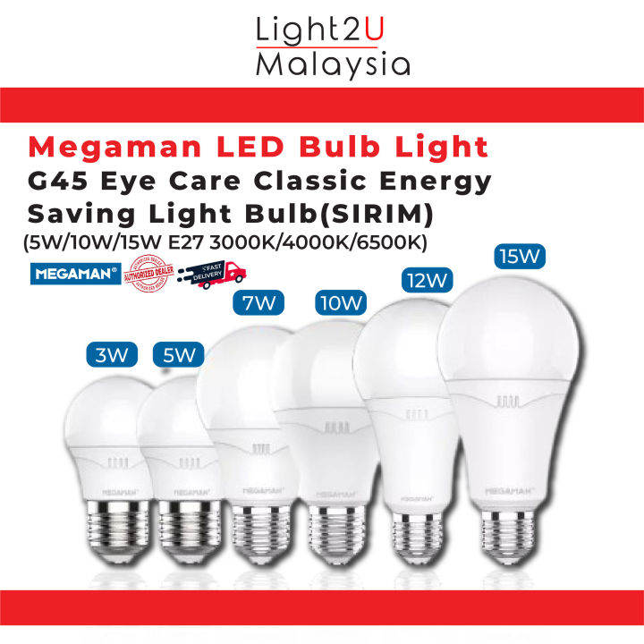 Megaman LED Bulb Light G45 5W/10W/12W/15W E27 3000K/4000K/6500K Eye ...